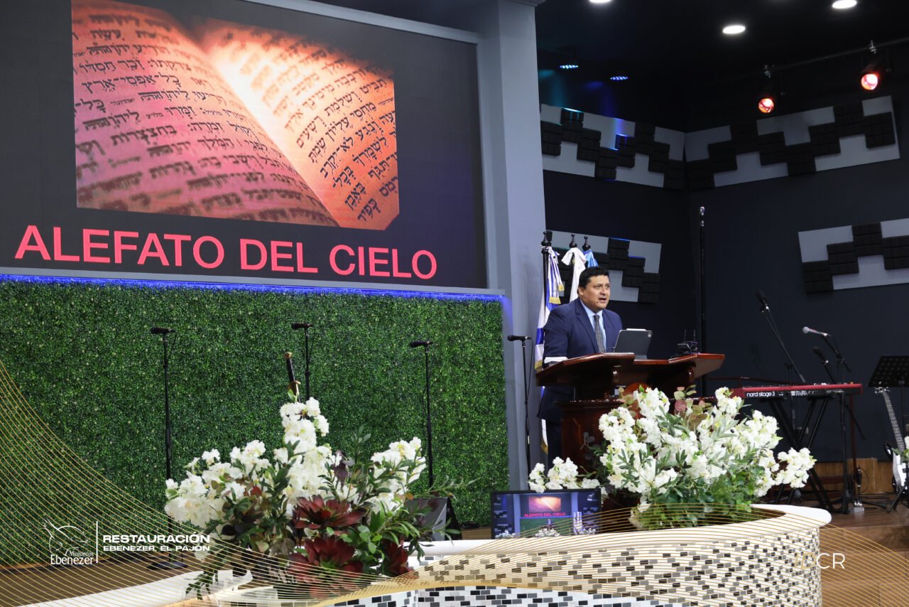 EL ALEFATO DEL CIELO “ALEF” | ebenezerelpajon.org